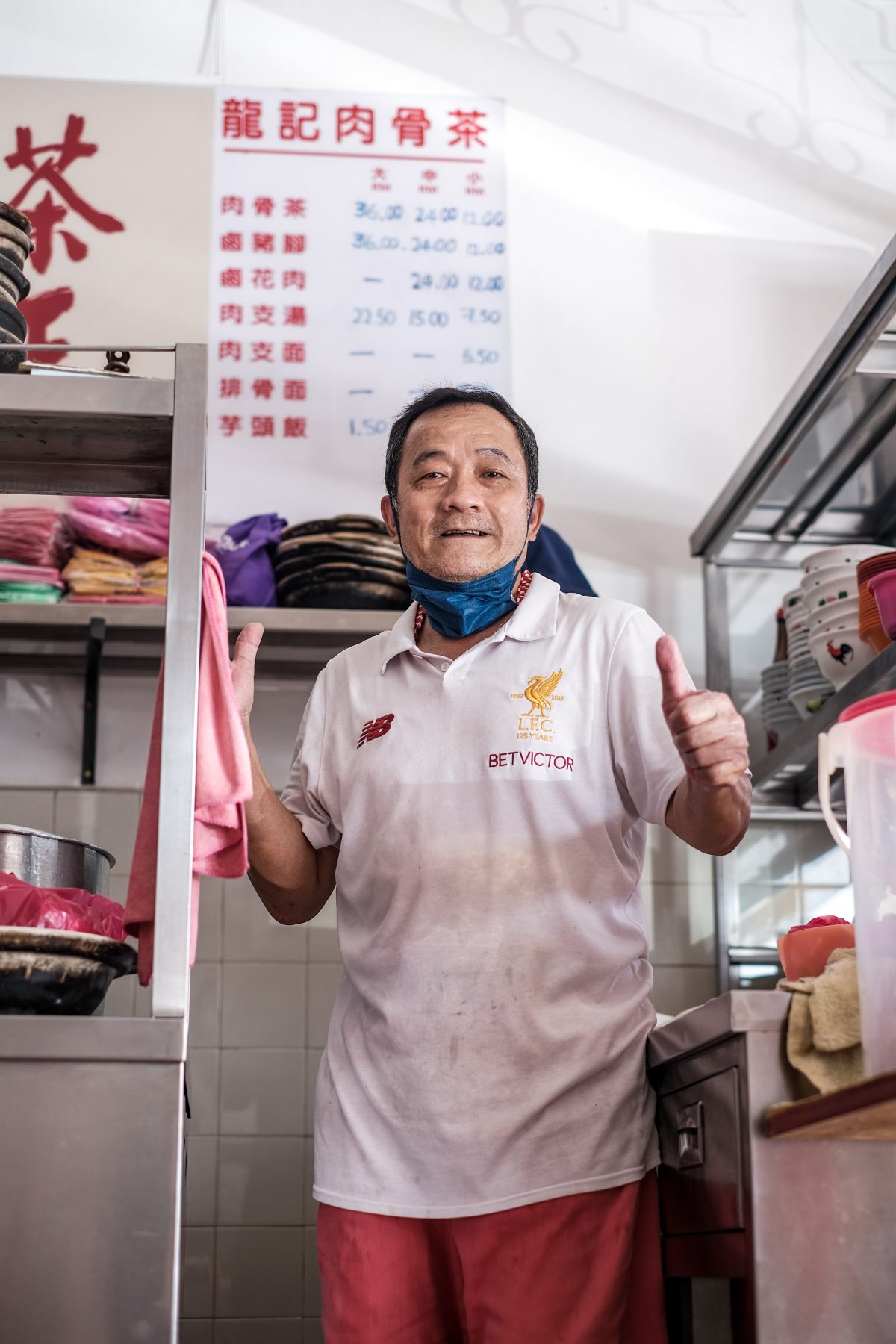 Segamat - A Childhood Food Tour - Depths Magazine