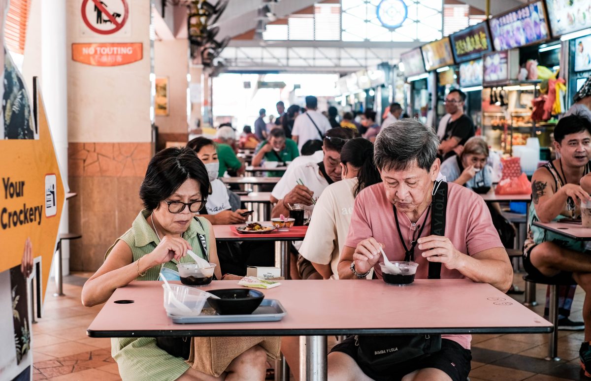 Before It's Gone: Chong Pang Market & Food Centre - Depths Magazine