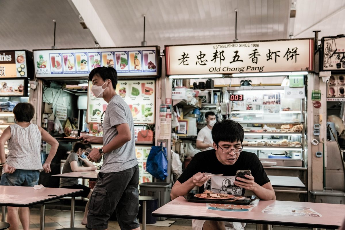 Before It's Gone: Chong Pang Market & Food Centre - Depths Magazine