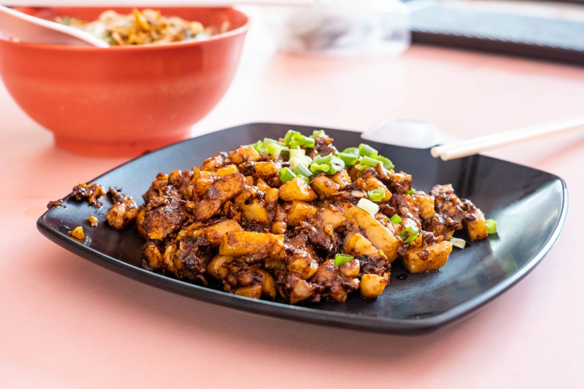Before It's Gone: Chong Pang Market & Food Centre - Depths Magazine